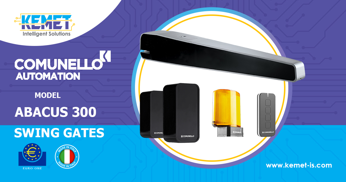 بوابة الكترونية Comunello Abacus 300 | كيميت للحلول الذكية