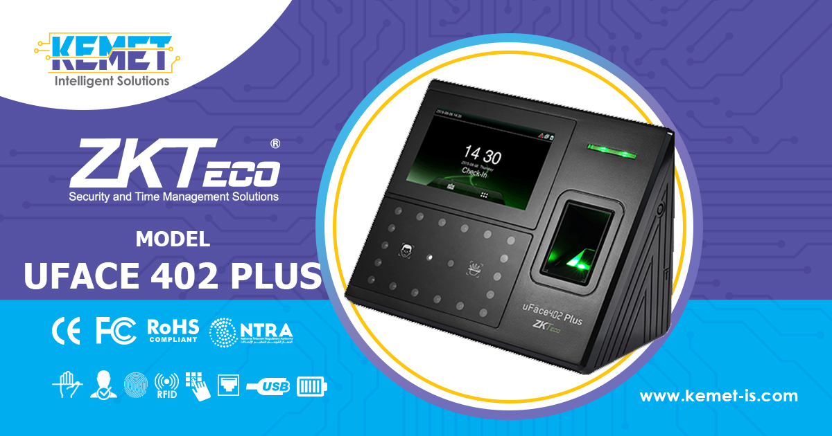 حضور وانصراف ZKTeco UFace 402 Plus | كيميت للحلول الذكية