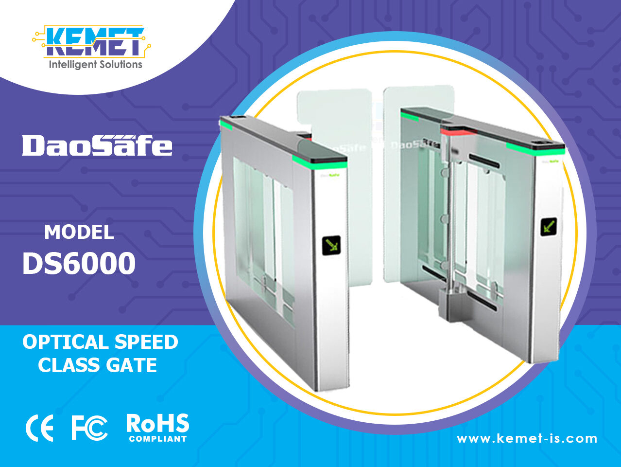 Daosafe – كيميت للحلول الذكية