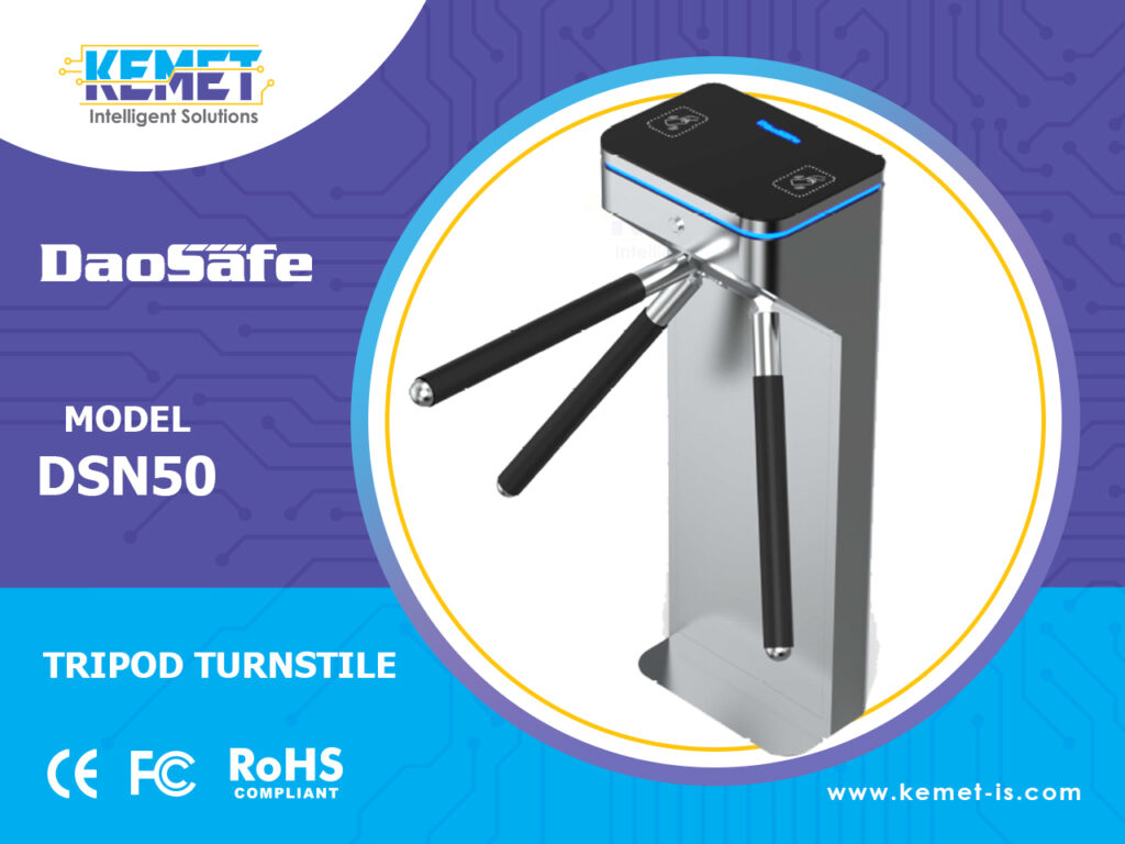 بوابات مترو ترنستايل Daosafe DSN50 | KEMET INTELLIGENT SOLUTIONS