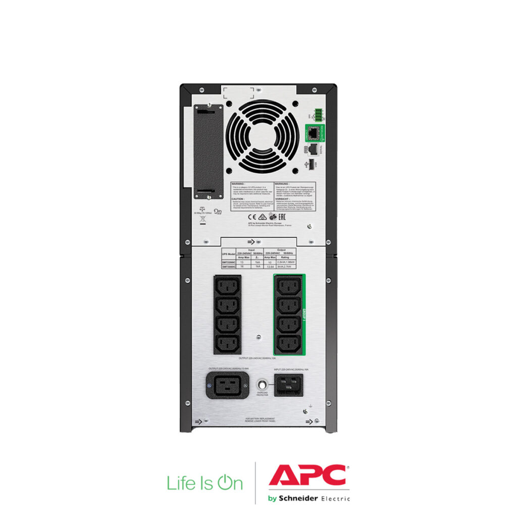APC Smart Line-Interactive UPS – كيميت للحلول الذكية