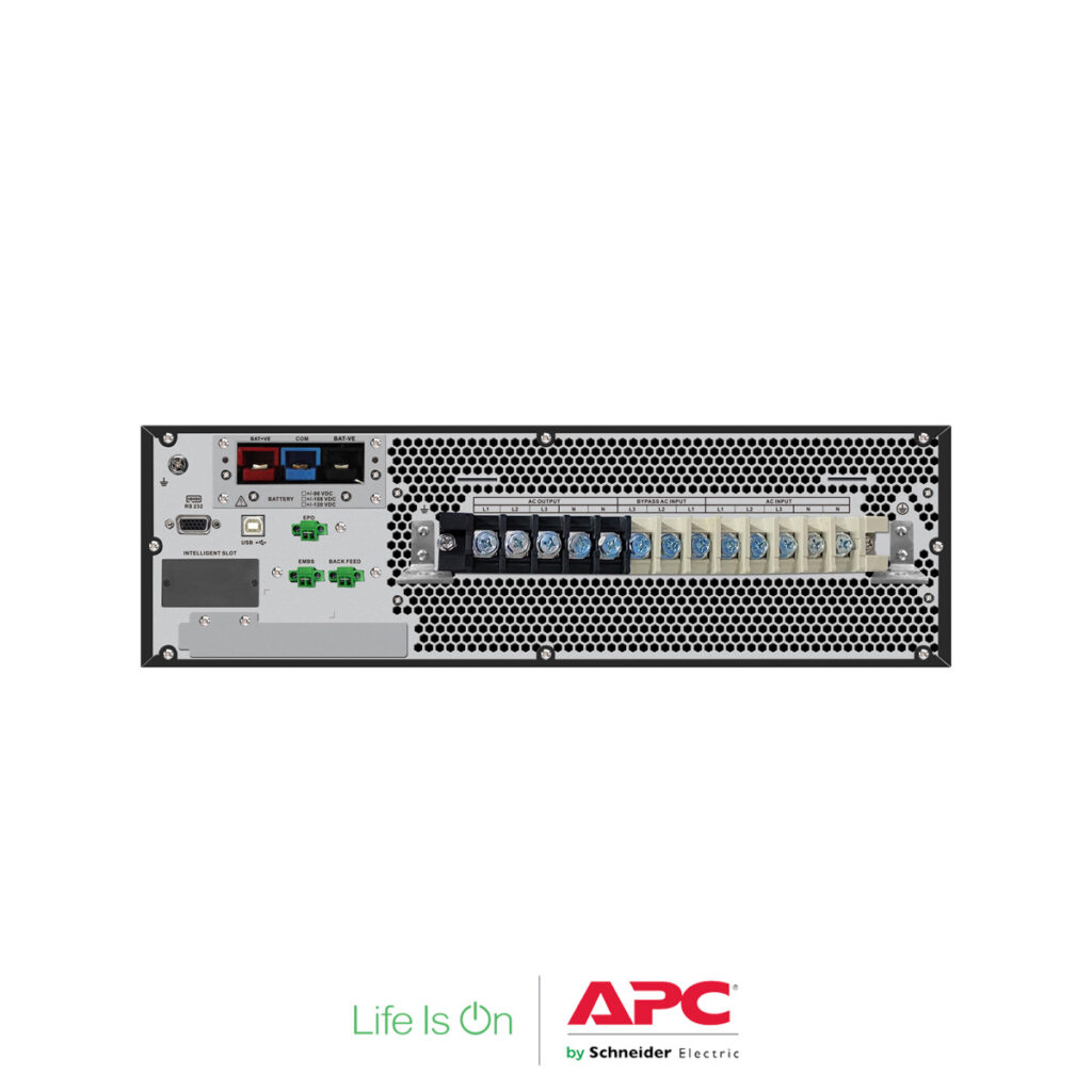 APC Easy UPS On-Line SRV 15000 VA RM | Model SRV15KRILRK